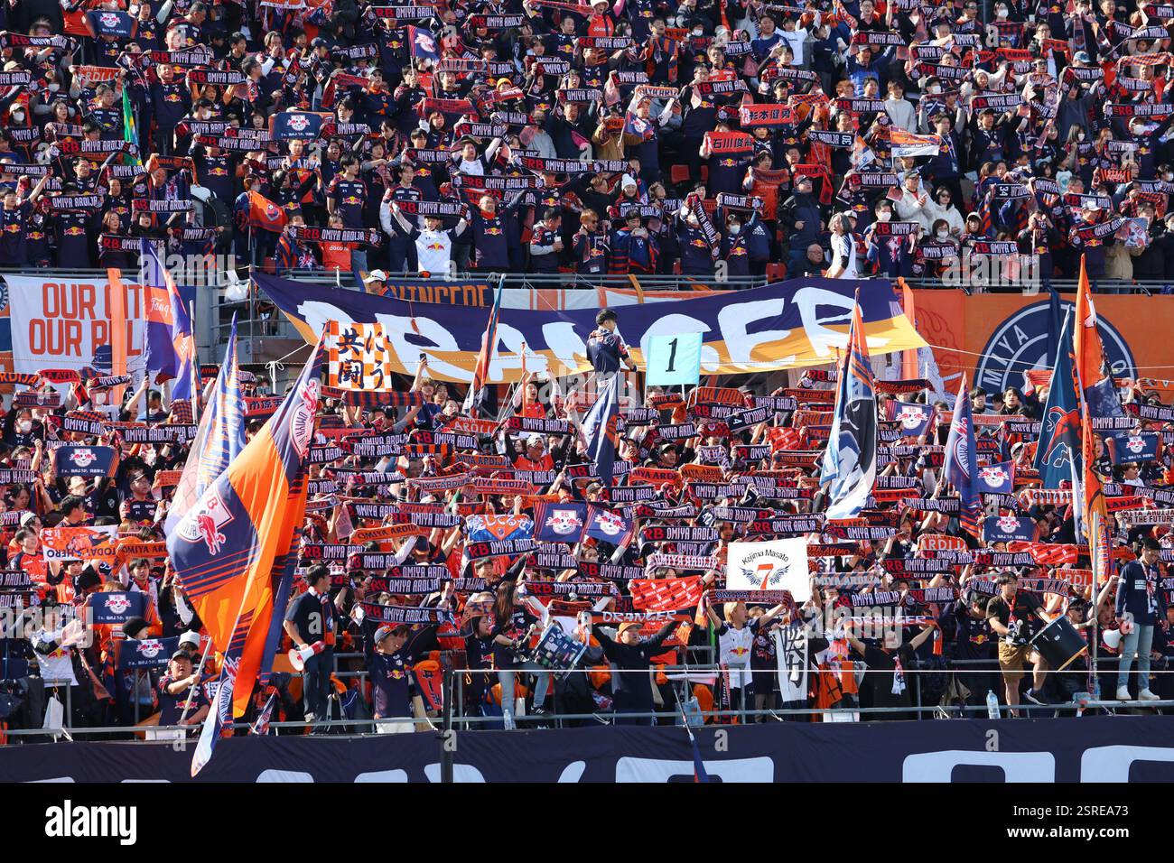 Saitama, Japan. 15th Feb, 2025. RB RB Omiya Ardija fans Football/Soccer : 2025 J2 League match ...