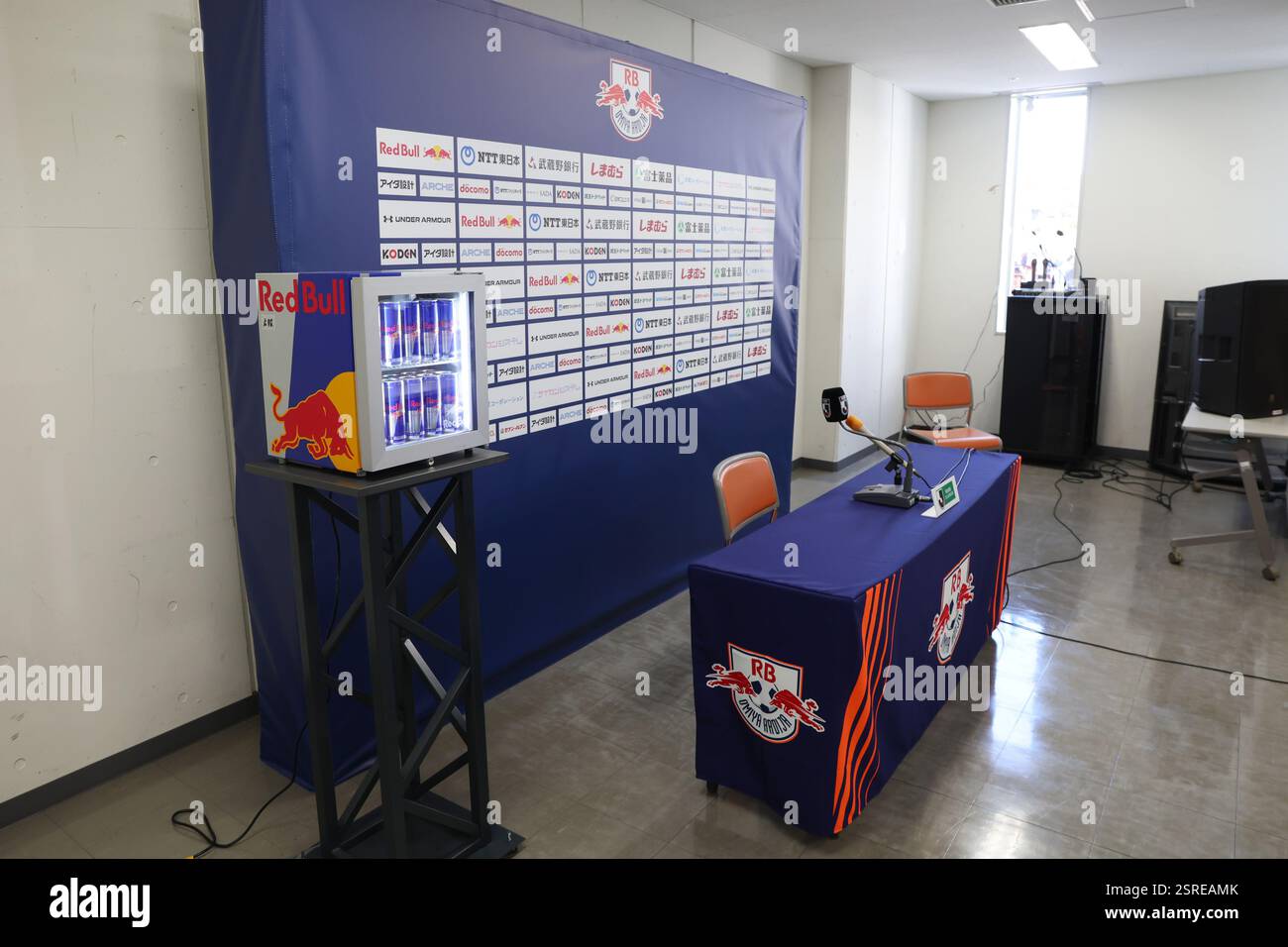 Saitama, Japan. 15th Feb, 2025. General view Football/Soccer : 2025 J2 League match between RB ...