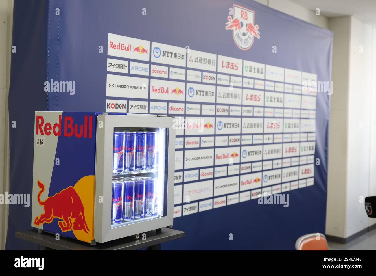 Saitama, Japan. 15th Feb, 2025. General view Football/Soccer : 2025 J2 League match between RB ...