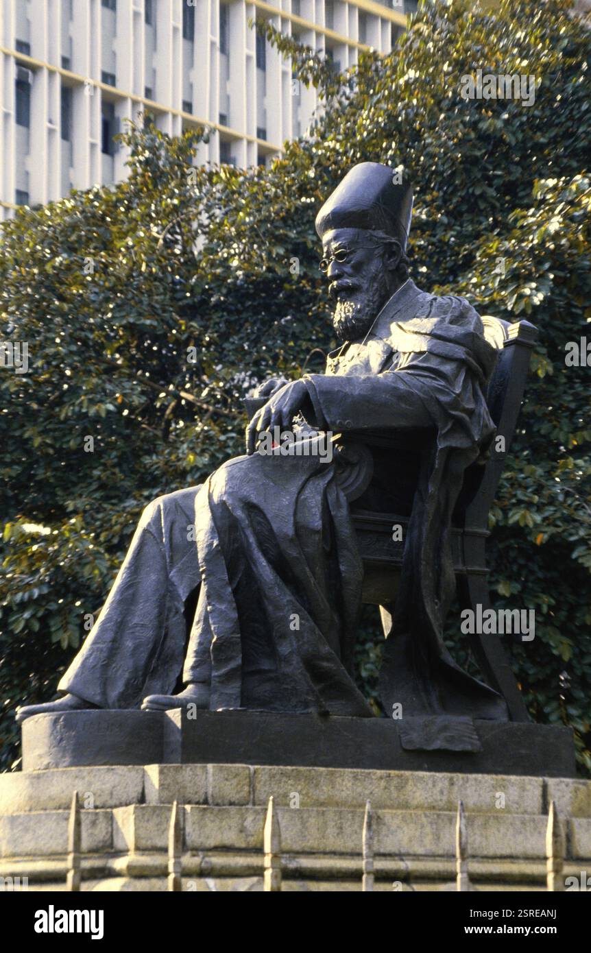 Statue of Sir Jamshedji Tata, Bombay Mumbai, Maharashtra, India, Asia ...