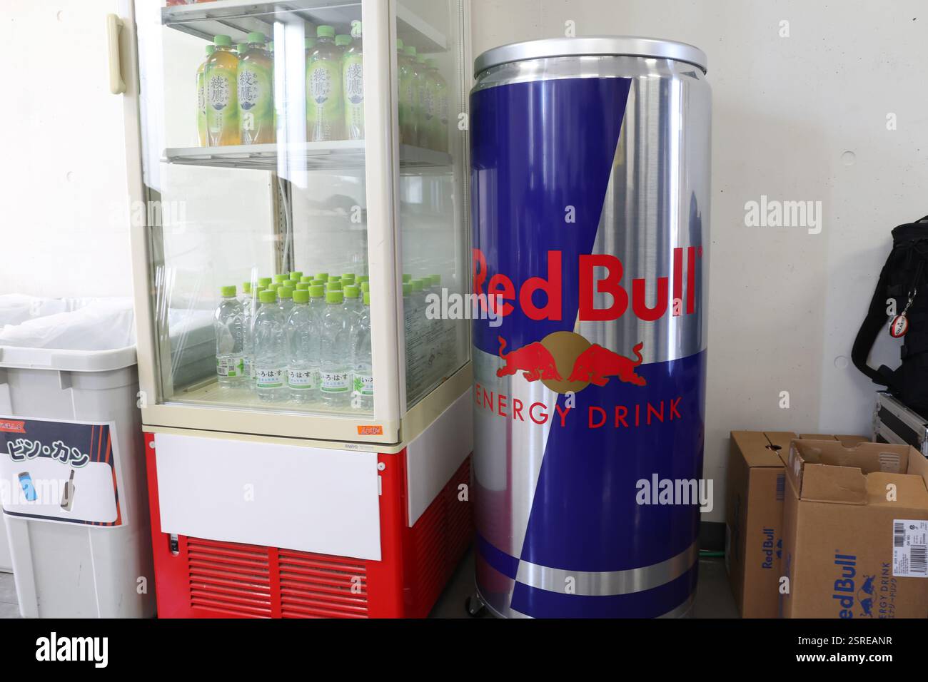 Saitama, Japan. 15th Feb, 2025. General view Football/Soccer : 2025 J2 League match between RB ...