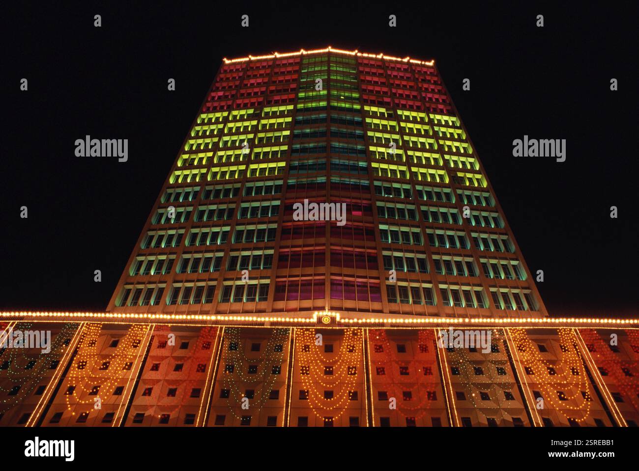 Maharashtra State Administration building, Bombay Mumbai, Maharashtra ...