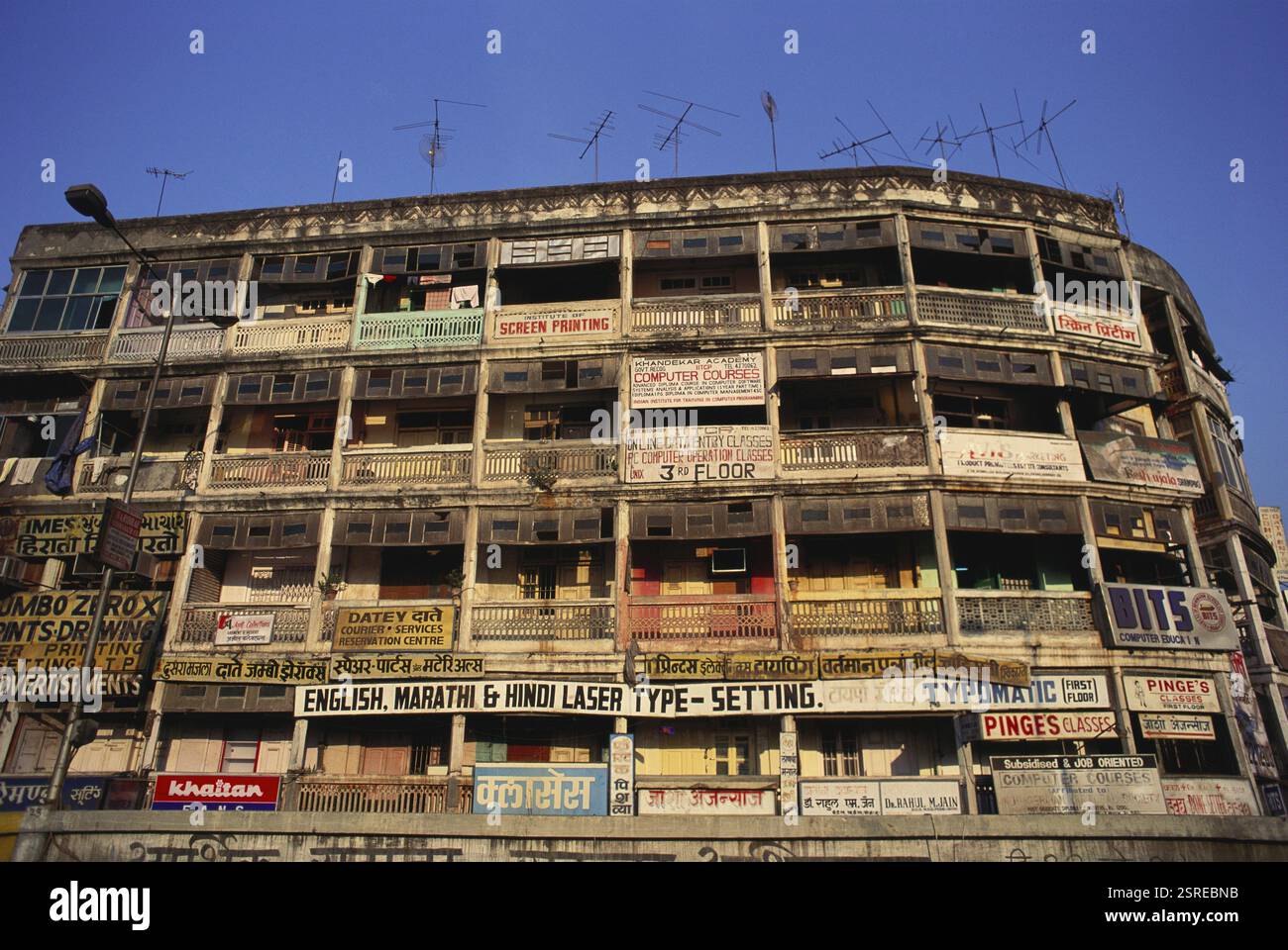 Chawl, Dadar, Bombay Mumbai, Maharashtra, India, Asia Stock Photo - Alamy