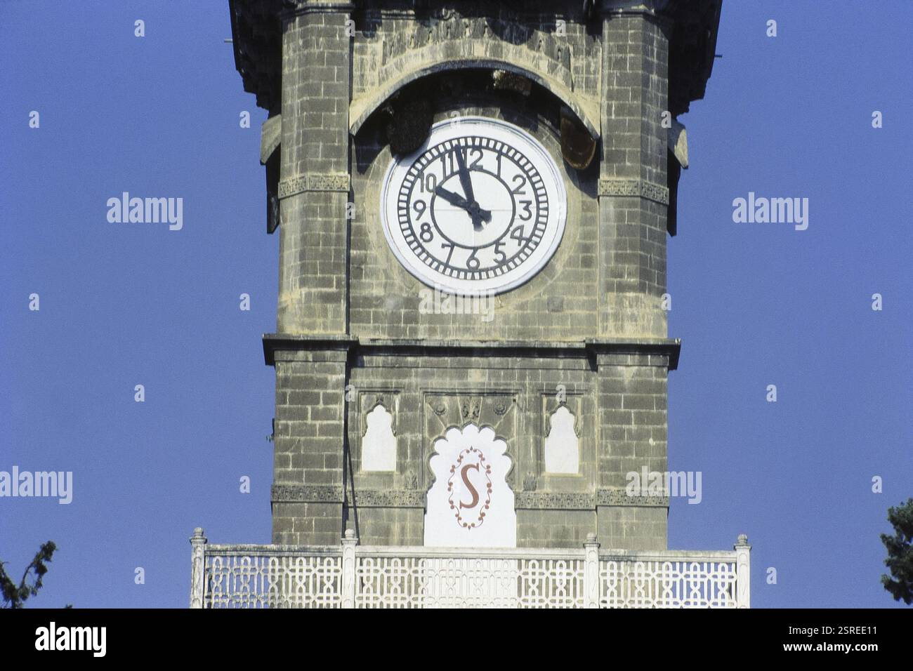 Clock Tower at Shalini Palace, Kolhapur, Maharashtra, India, Asia Stock ...