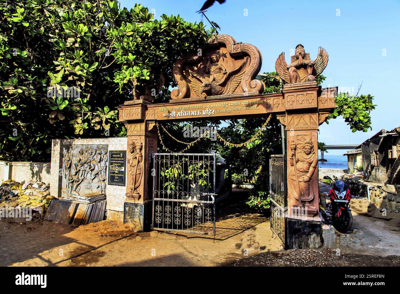 Hindu crematorium, Koliwada, Worli, Mumbai, Maharashtra, India, Asia ...