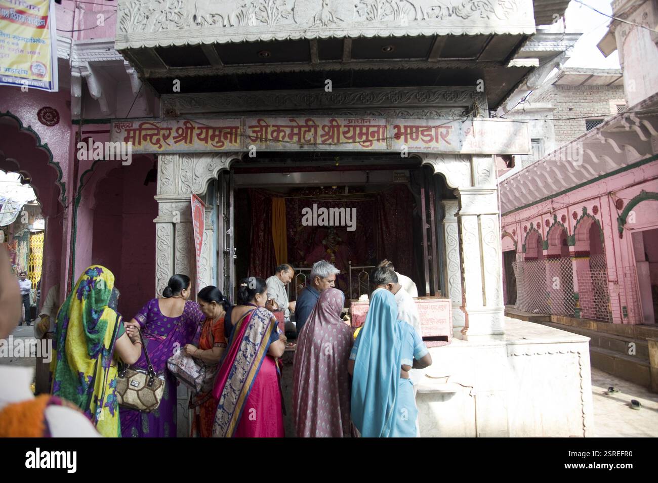 Yamuna ji temple, vishram ghat, mathura, uttar pradesh, india, asia ...