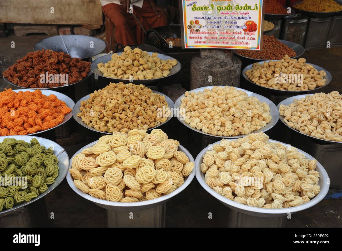 South Indian fried snacks, murmur, Madurai, Tamil nadu, India, Asia ...