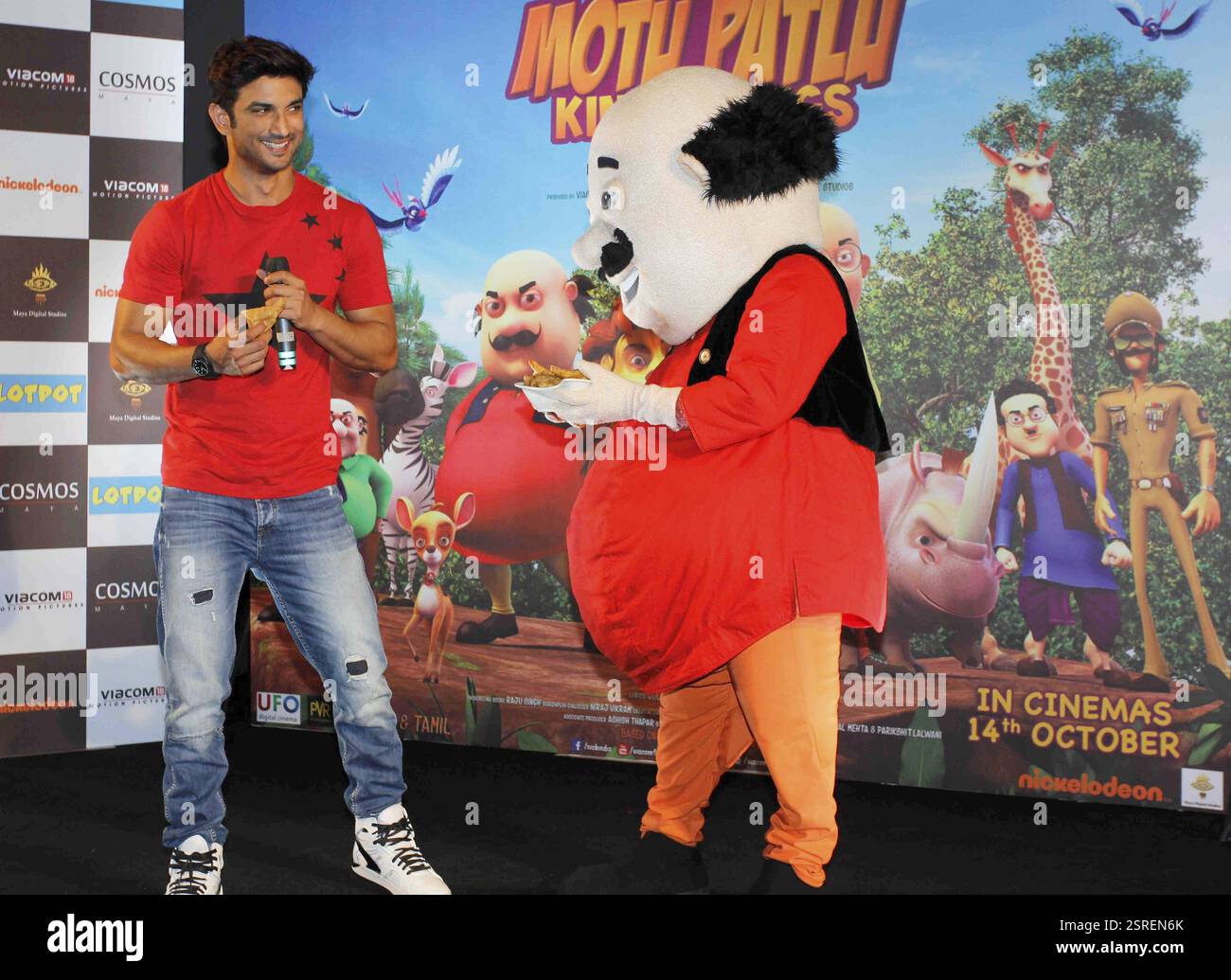 Bollywood actor Sushant Singh Rajput launch of first 3D stereoscopic ...