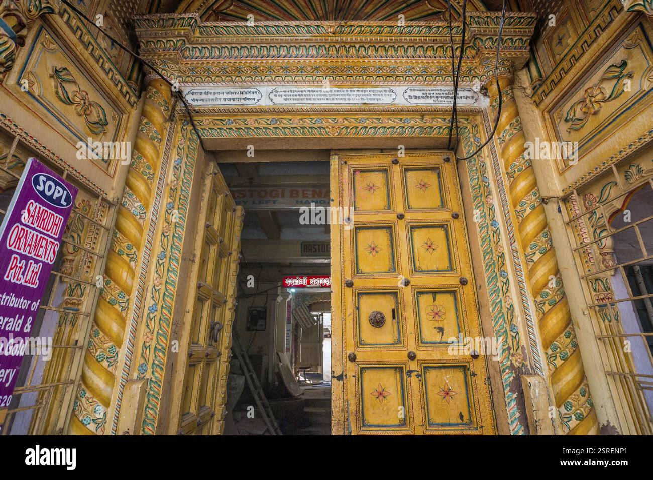 Traditional house, varanasi, uttar pradesh, india, asia Stock Photo - Alamy
