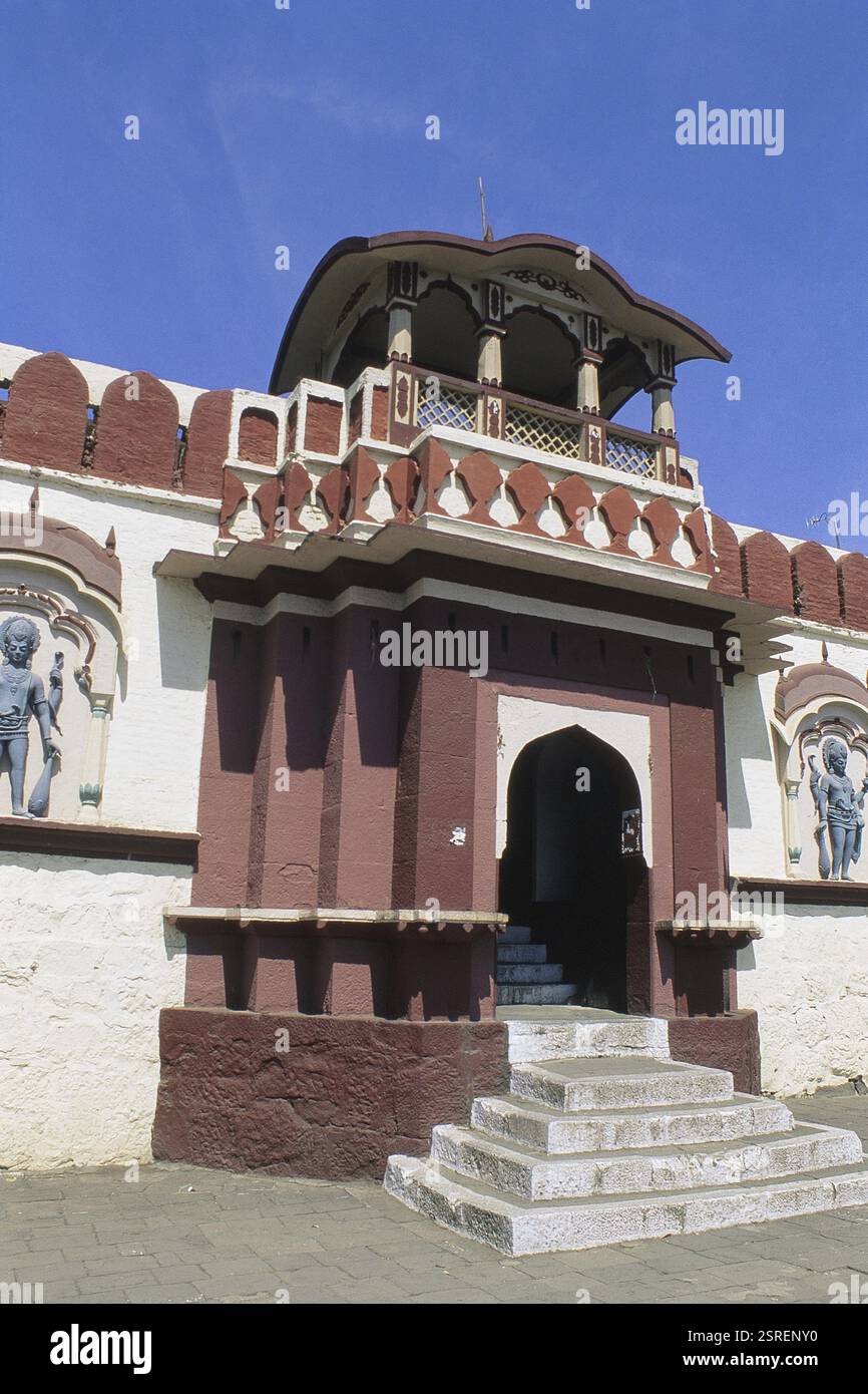 Exterior view of Shri Devdeveshwar Temple, Parvati, Pune, Maharashtra ...