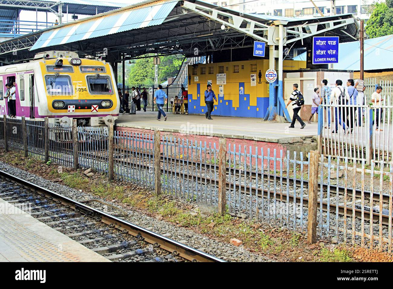 Lower Parel Railway Station, Mumbai, Maharashtra, India, Asia Stock ...