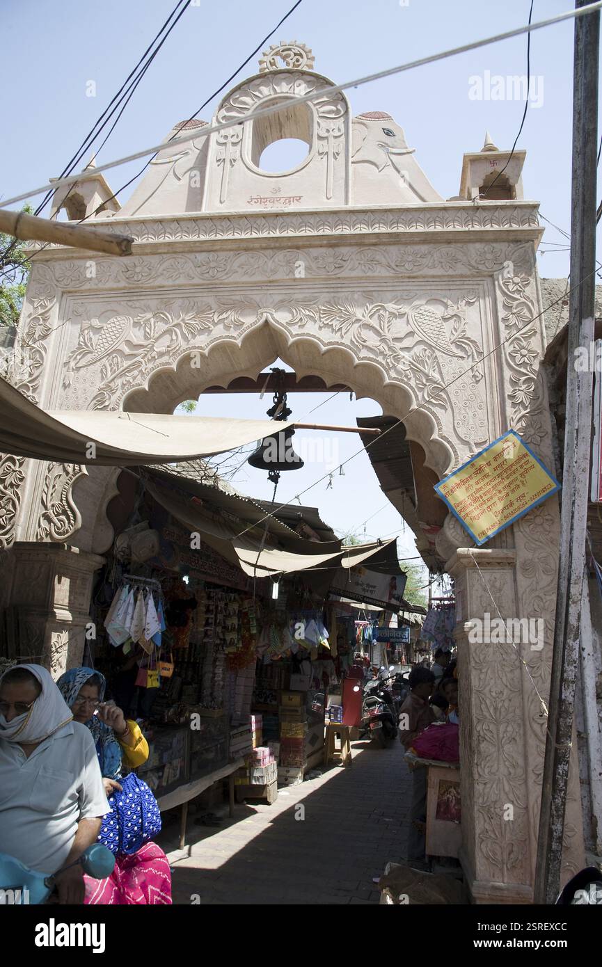 Rangeshwar mahadev temple, mathura, uttar pradesh, india, asia Stock ...
