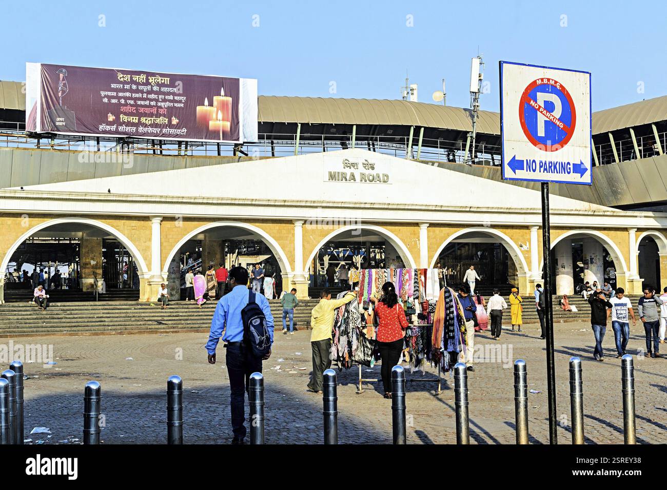 Mira Road Railway Station entrance, Mumbai, Maharashtra, India, Asia Stock Photo - Alamy