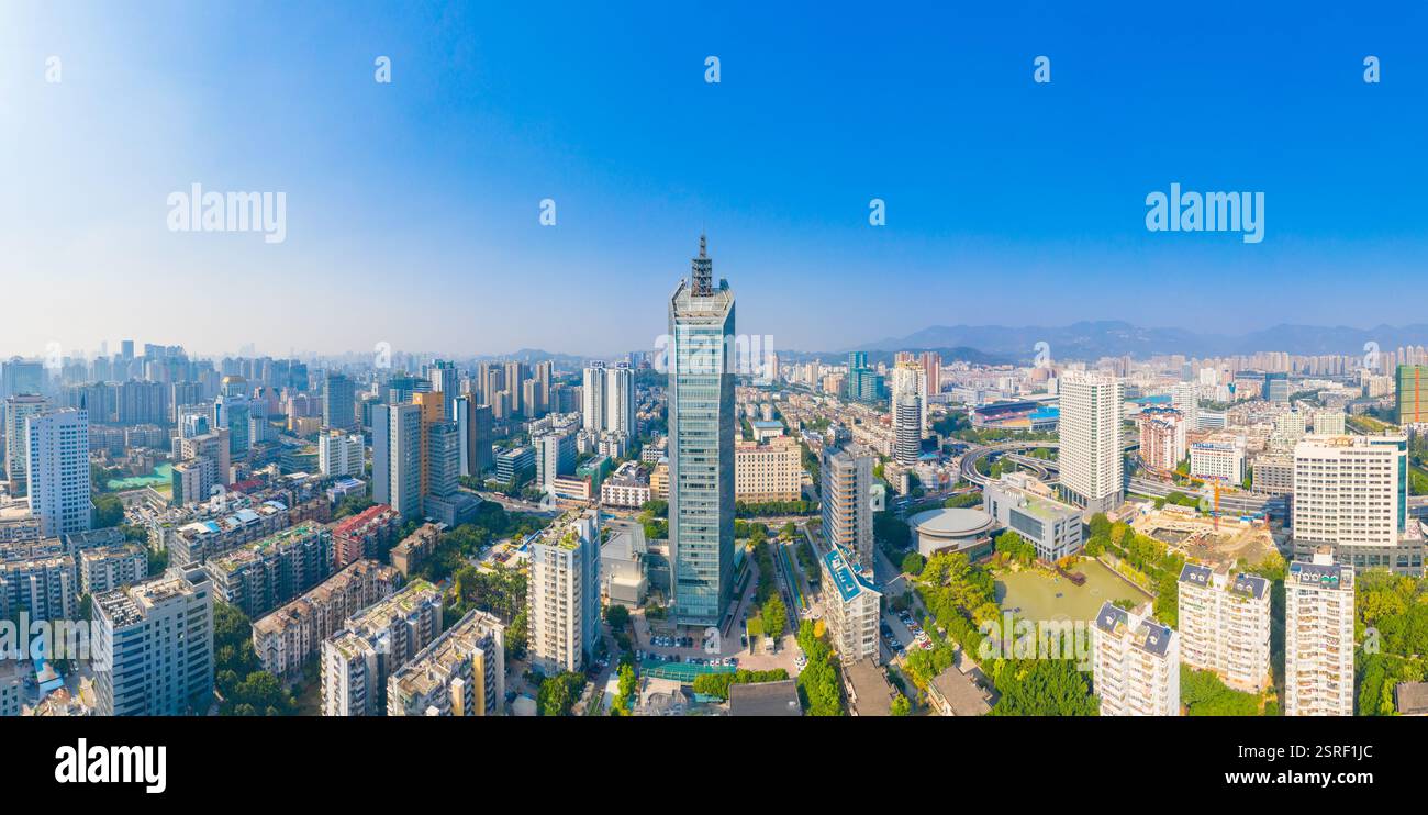 City scenery of Hot Spring Park, Fuzhou City, Fujian Province, China ...