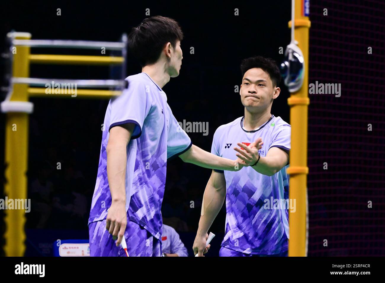 QINGDAO, CHINA - FEBRUARY 15, 2025 - Chinese players CHEN Xu Jun and ...