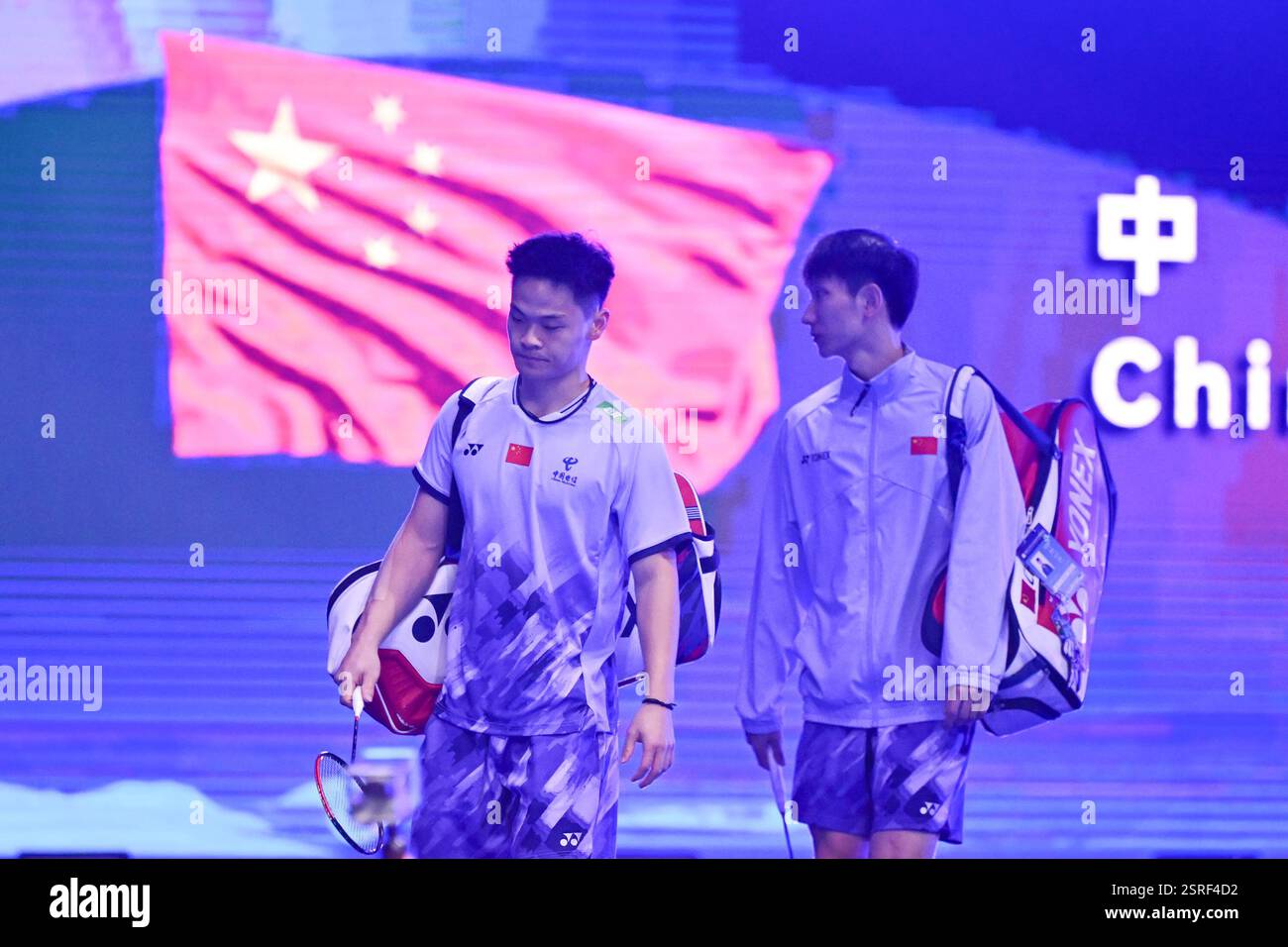 QINGDAO, CHINA - FEBRUARY 15, 2025 - Chinese players CHEN Xu Jun and ...