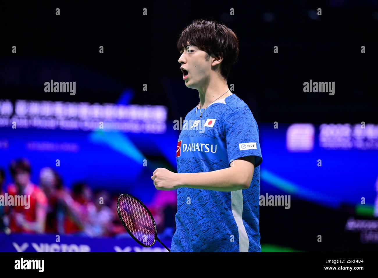 QINGDAO, CHINA - FEBRUARY 15, 2025 - Chinese players CHEN Xu Jun and ...