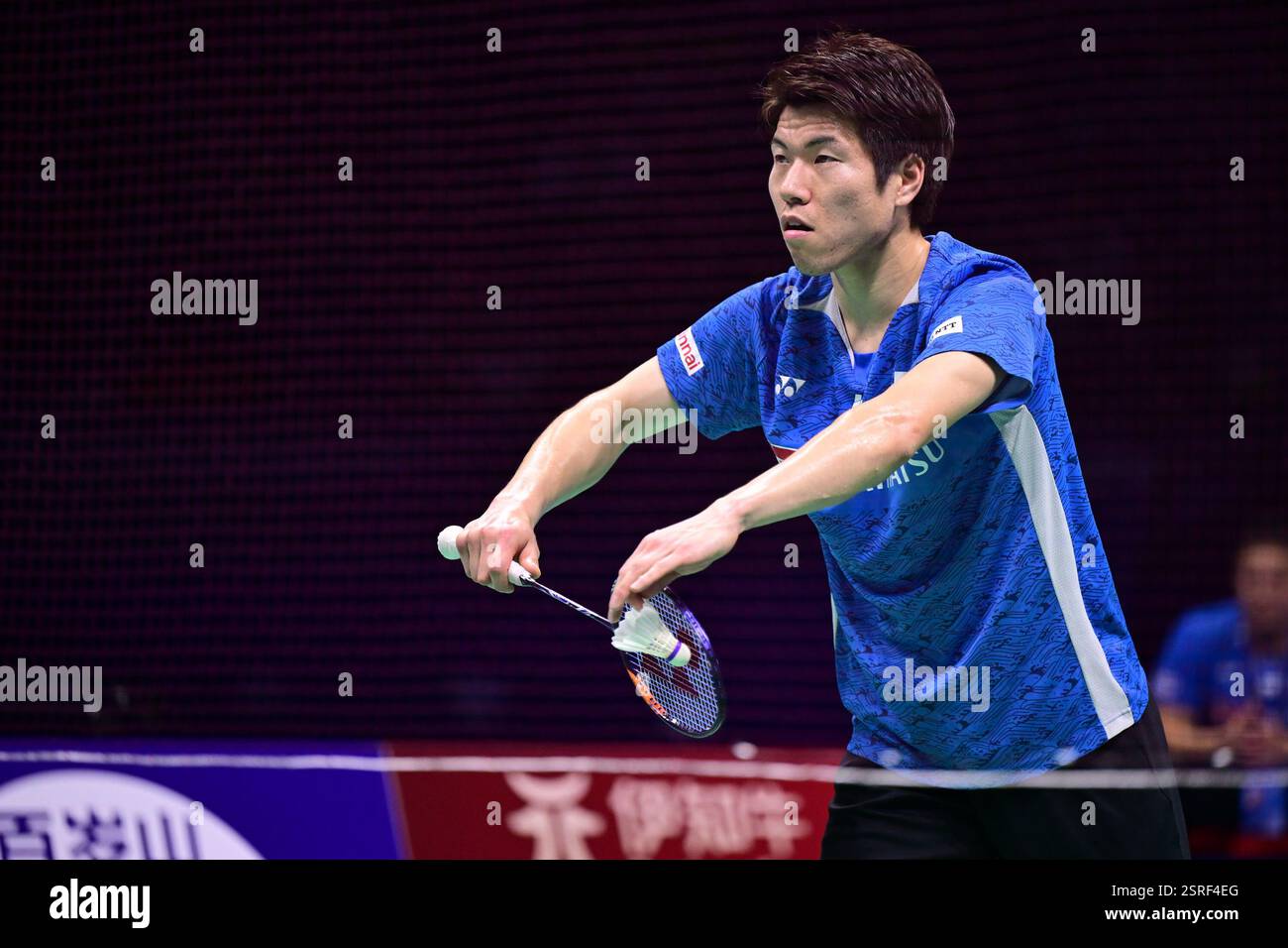 QINGDAO, CHINA - FEBRUARY 15, 2025 - Chinese players CHEN Xu Jun and ...