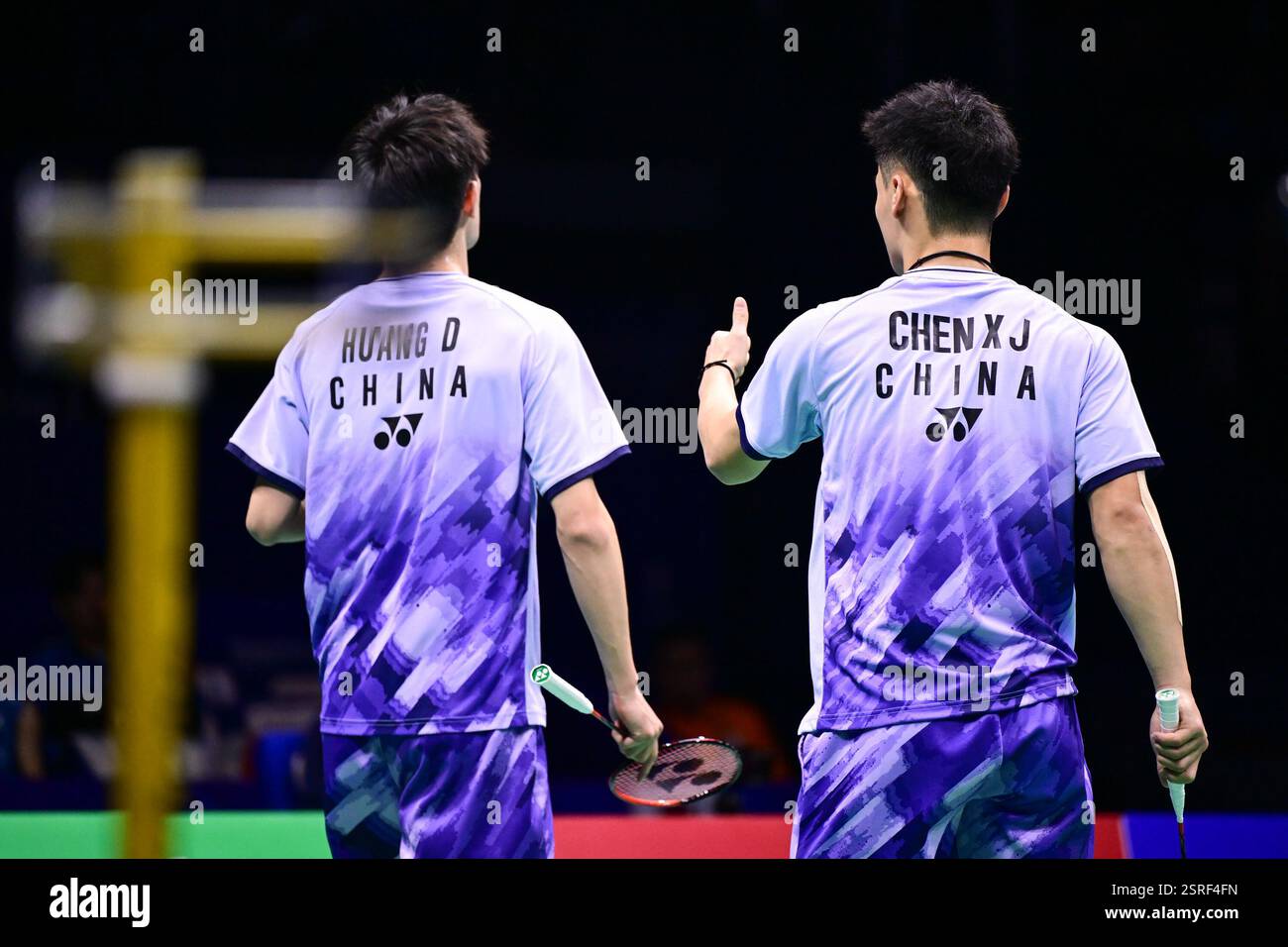 QINGDAO, CHINA - FEBRUARY 15, 2025 - Chinese players CHEN Xu Jun and ...