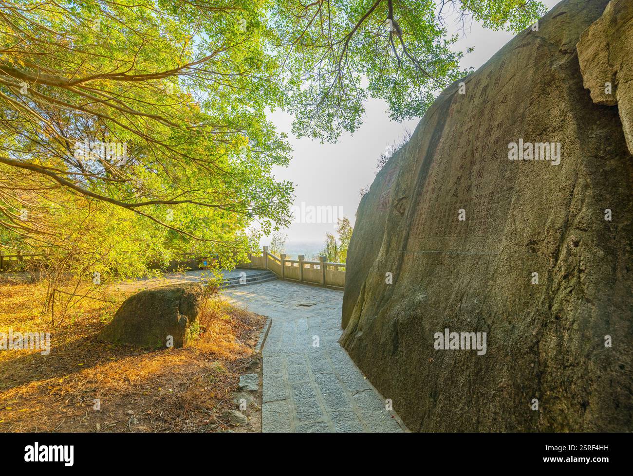 The human landscape of Qingyuan Mountain in Quanzhou, Fujian Province ...