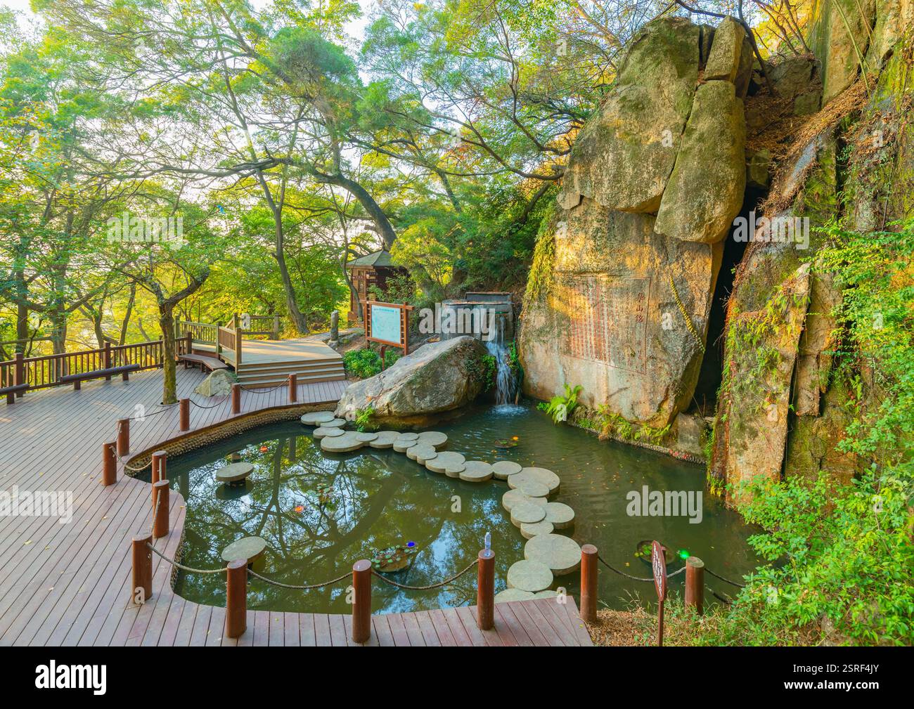 The human landscape of Qingyuan Mountain in Quanzhou, Fujian Province ...