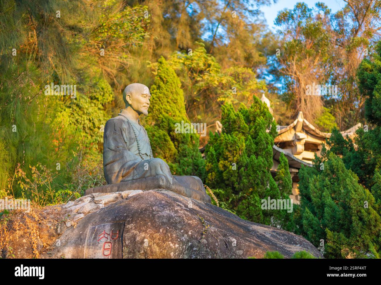 The remains of Master Hongyi at Qingyuan Mountain in Quanzhou, Fujian ...