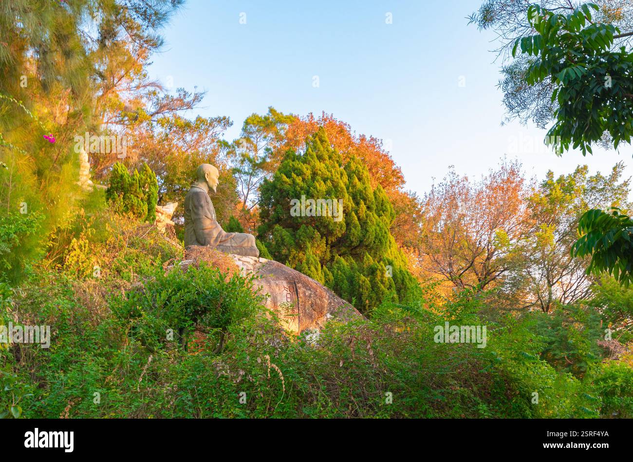 The remains of Master Hongyi at Qingyuan Mountain in Quanzhou, Fujian ...