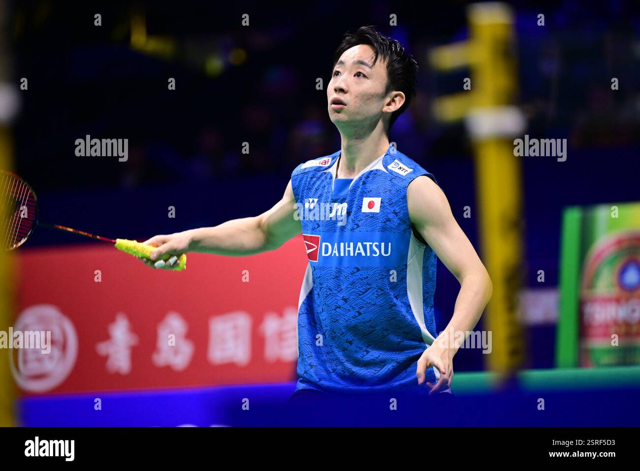QINGDAO, CHINA - FEBRUARY 15, 2025 - Chinese player HU Zhe An VS TANAKA ...