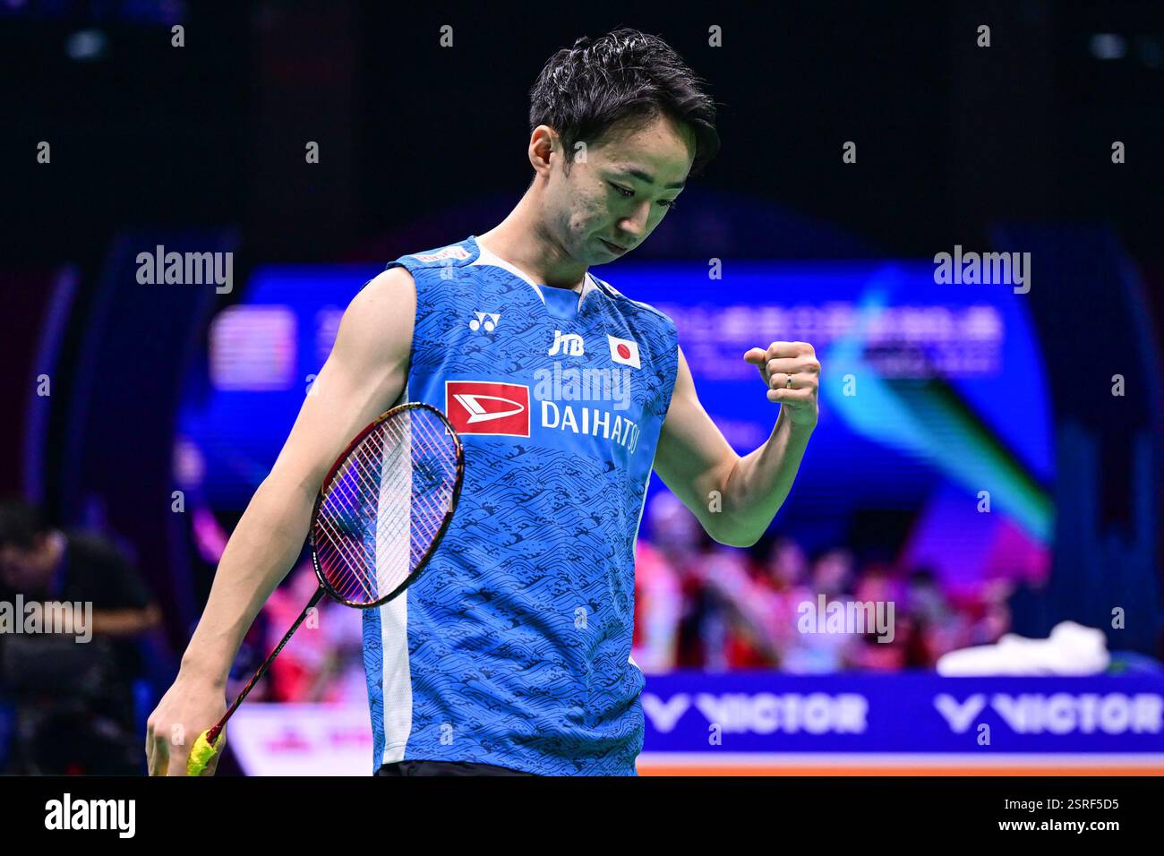 QINGDAO, CHINA - FEBRUARY 15, 2025 - Chinese player HU Zhe An VS TANAKA ...