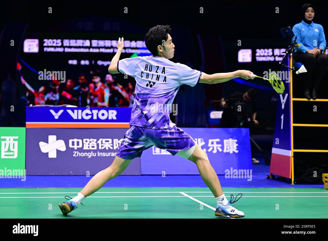 QINGDAO, CHINA - FEBRUARY 15, 2025 - Chinese player HU Zhe An VS TANAKA ...