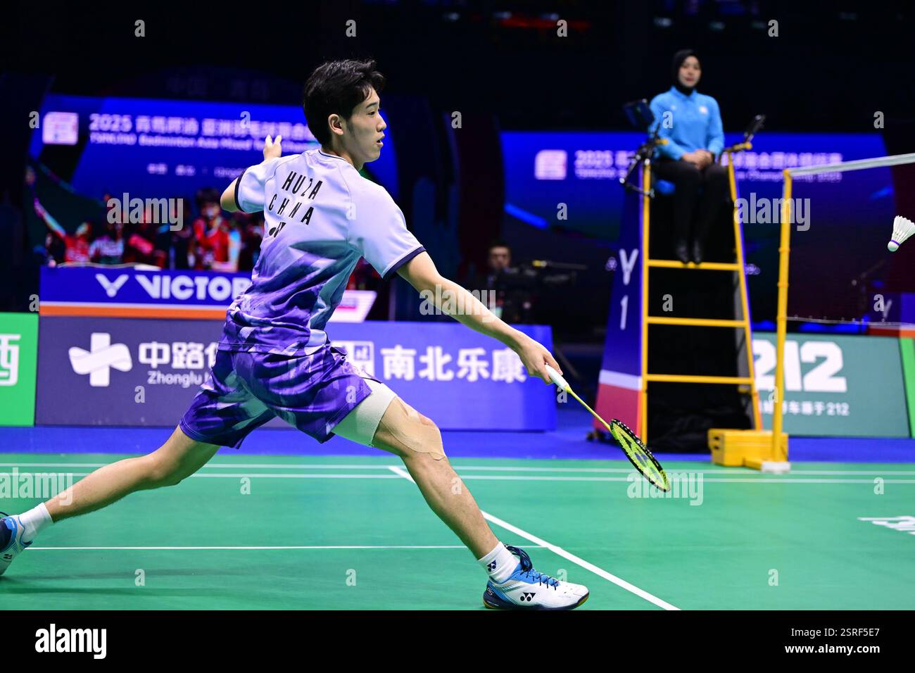 QINGDAO, CHINA - FEBRUARY 15, 2025 - Chinese player HU Zhe An VS TANAKA ...
