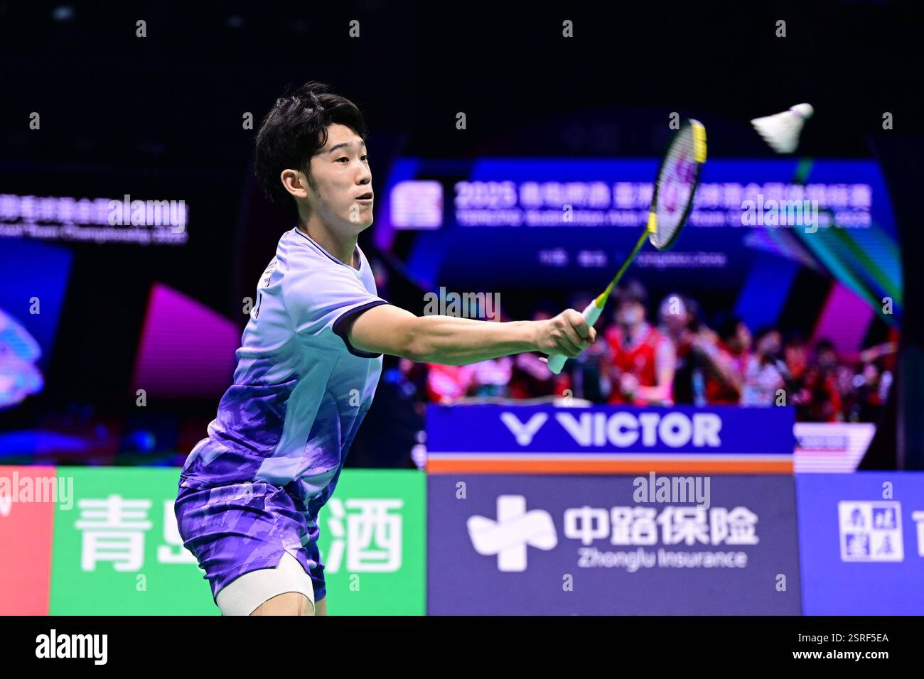 QINGDAO, CHINA - FEBRUARY 15, 2025 - Chinese player HU Zhe An VS TANAKA ...