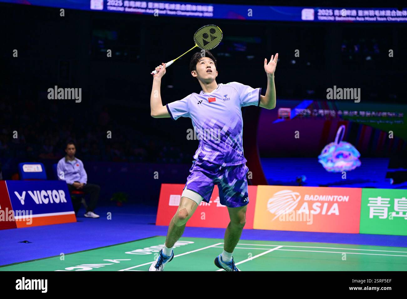 QINGDAO, CHINA - FEBRUARY 15, 2025 - Chinese player HU Zhe An VS TANAKA ...