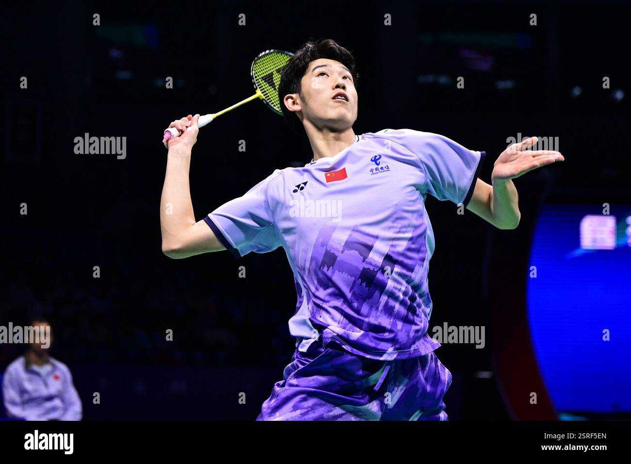 QINGDAO, CHINA - FEBRUARY 15, 2025 - Chinese player HU Zhe An VS TANAKA ...