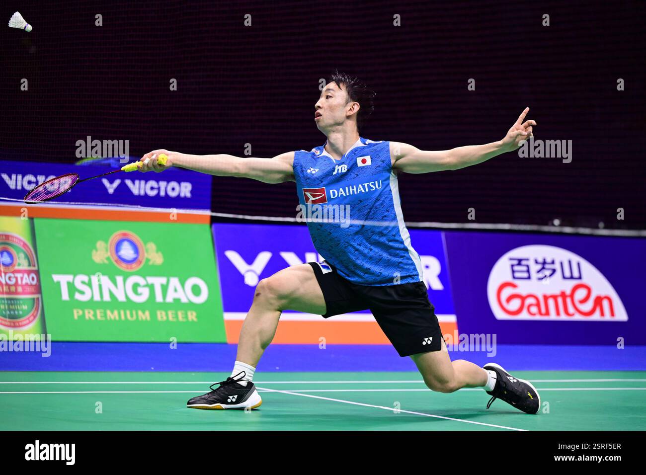 QINGDAO, CHINA - FEBRUARY 15, 2025 - Chinese player HU Zhe An VS TANAKA Yushi of Japan during ...