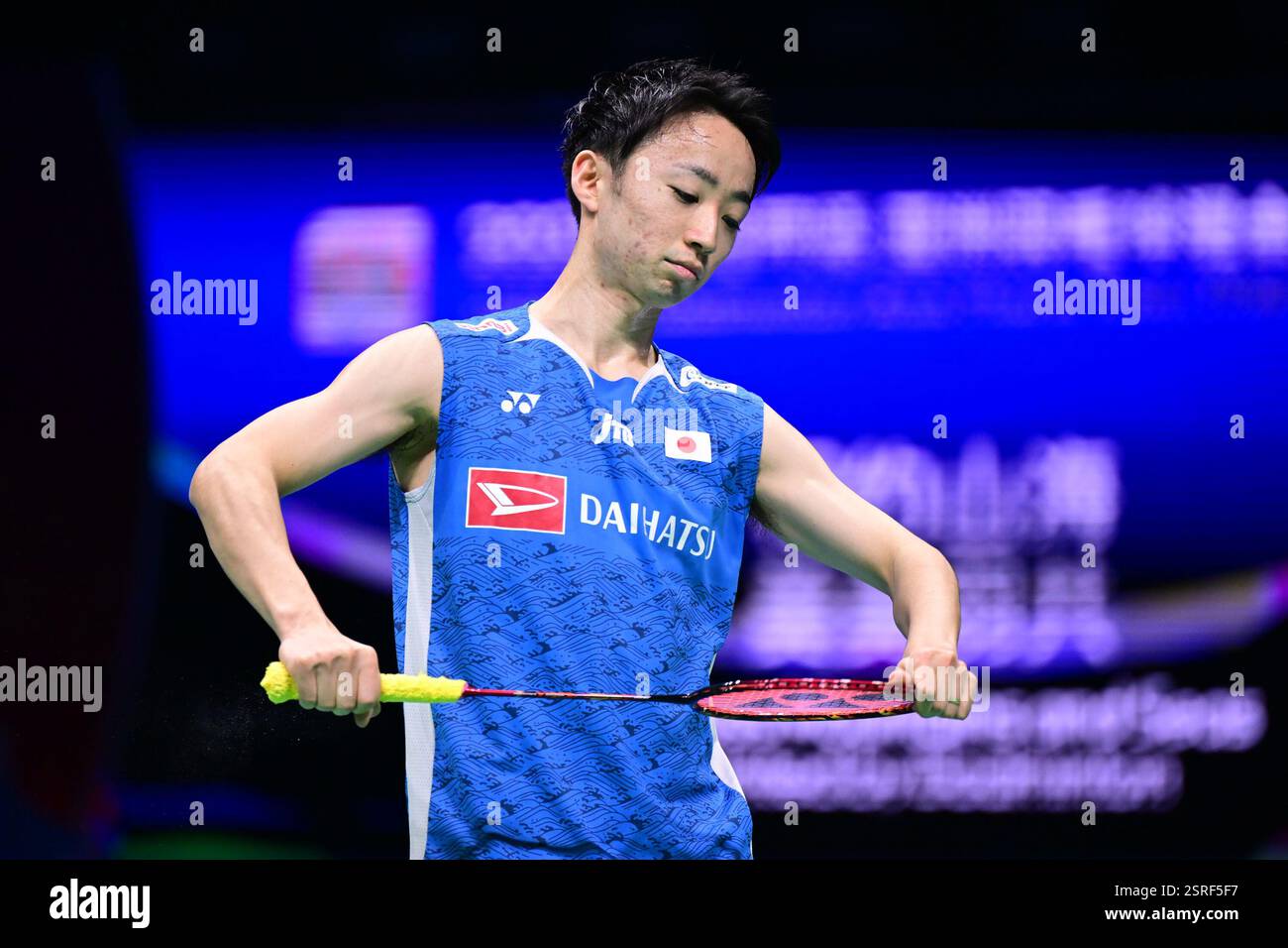 QINGDAO, CHINA - FEBRUARY 15, 2025 - Chinese player HU Zhe An VS TANAKA ...