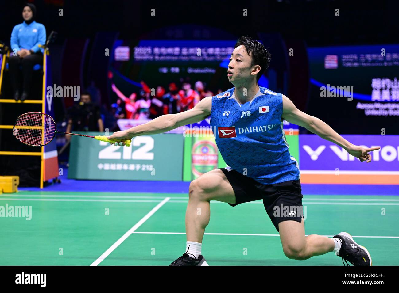 QINGDAO, CHINA - FEBRUARY 15, 2025 - Chinese player HU Zhe An VS TANAKA ...