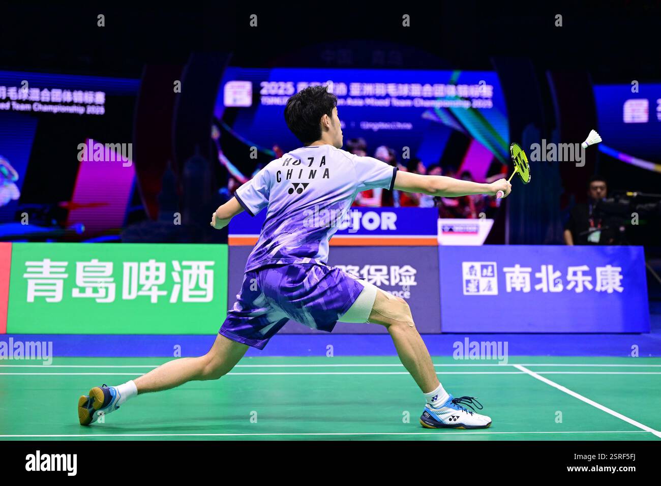 QINGDAO, CHINA - FEBRUARY 15, 2025 - Chinese player HU Zhe An VS TANAKA ...