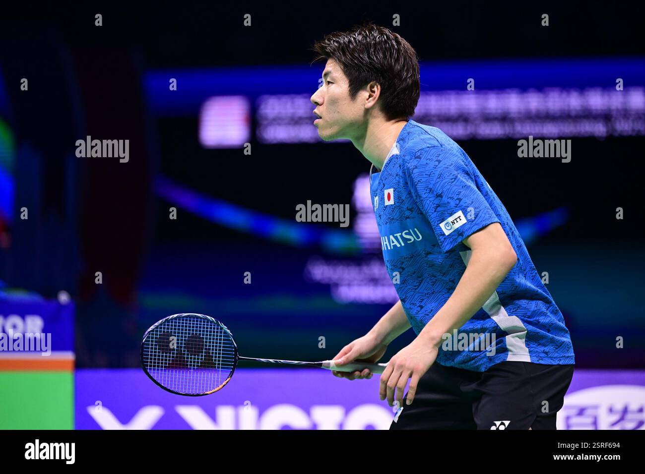 Qingdao, China. 16th Feb, 2025. QINGDAO, CHINA - FEBRUARY 15, 2025 - Chinese players CHEN Xu Jun ...