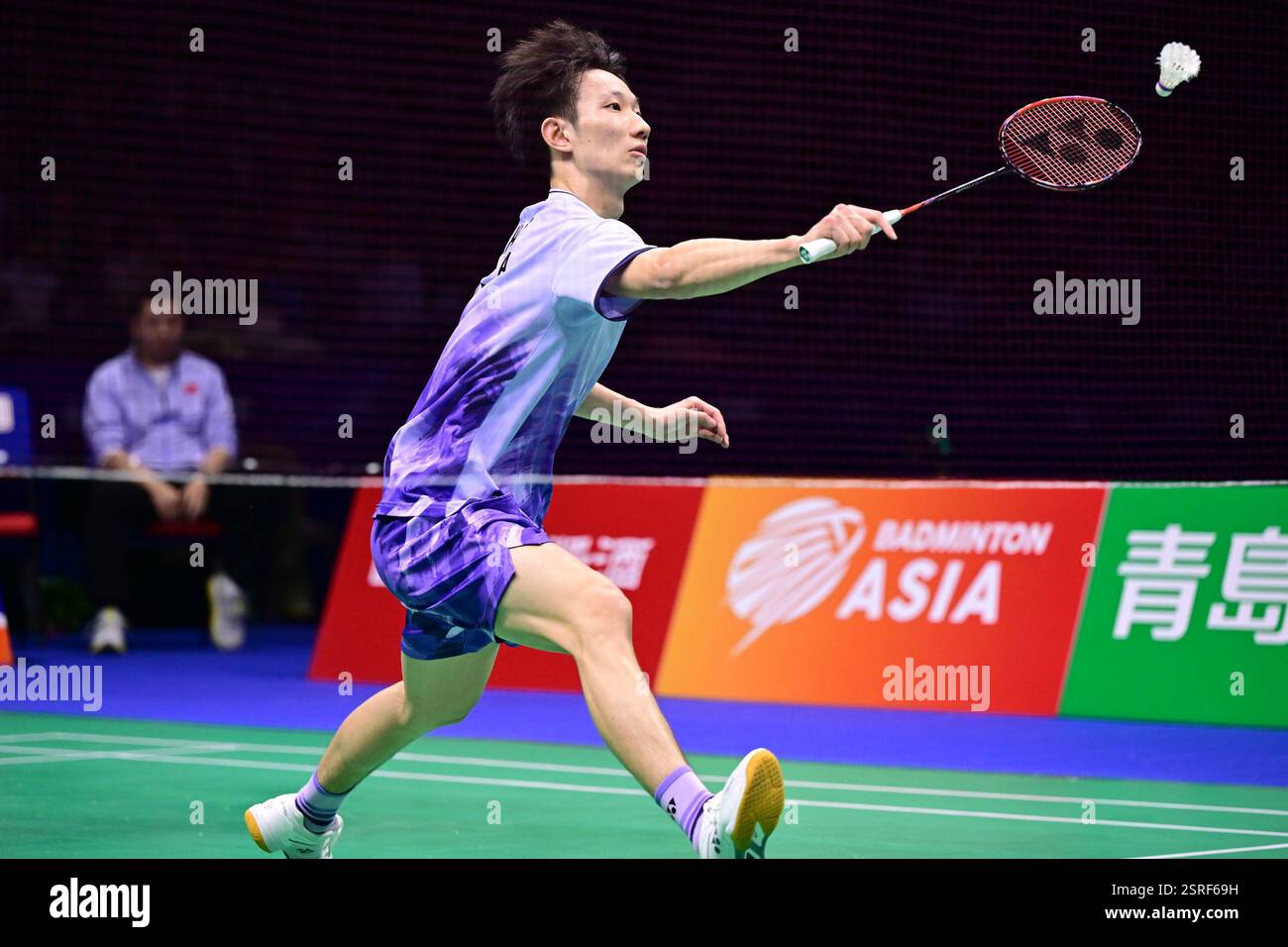 Qingdao, China. 16th Feb, 2025. QINGDAO, CHINA - FEBRUARY 15, 2025 - Chinese players CHEN Xu Jun ...