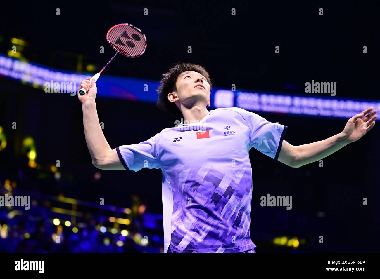 Qingdao, China. 16th Feb, 2025. QINGDAO, CHINA - FEBRUARY 15, 2025 - Chinese players CHEN Xu Jun ...