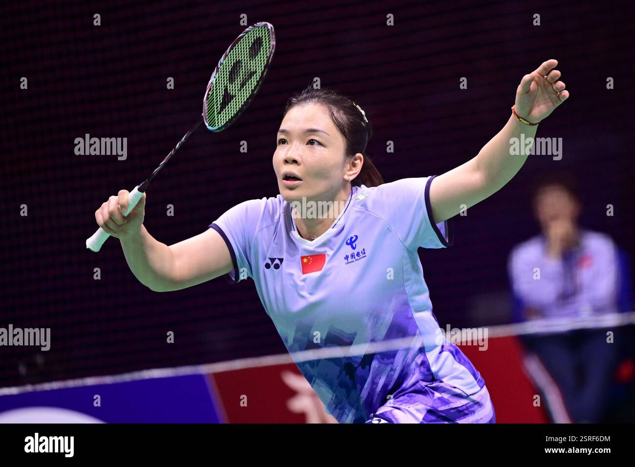 QINGDAO, CHINA - FEBRUARY 15, 2025 - Chinese players CHEN Qing Chen and ...
