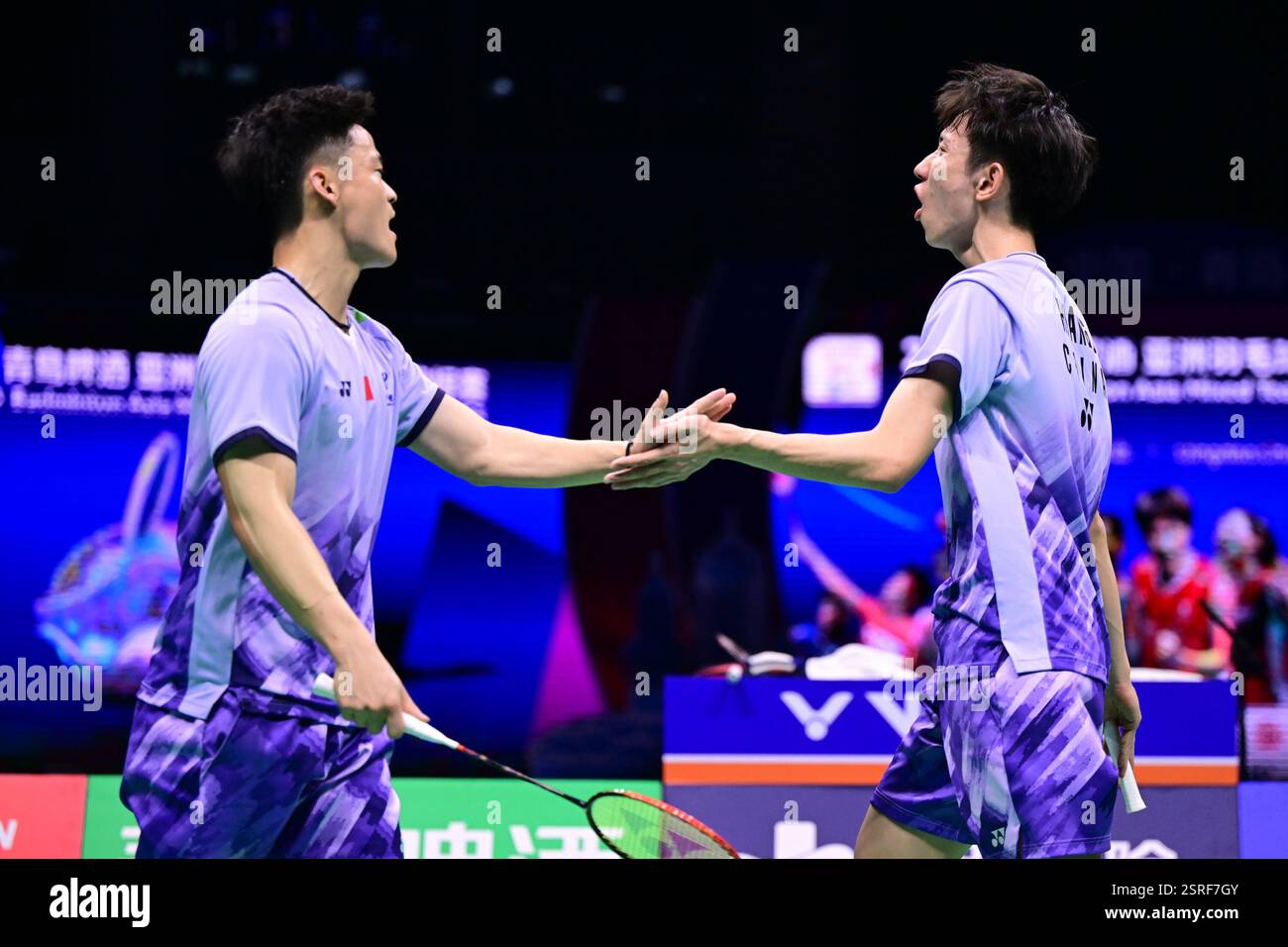 Qingdao, China. 16th Feb, 2025. QINGDAO, CHINA - FEBRUARY 15, 2025 - Chinese players CHEN Xu Jun ...