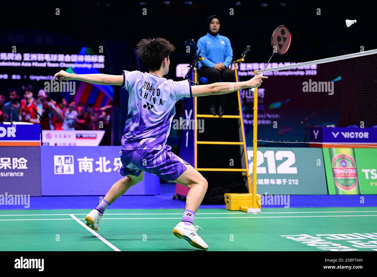 Qingdao, China. 16th Feb, 2025. QINGDAO, CHINA - FEBRUARY 15, 2025 - Chinese players CHEN Xu Jun ...