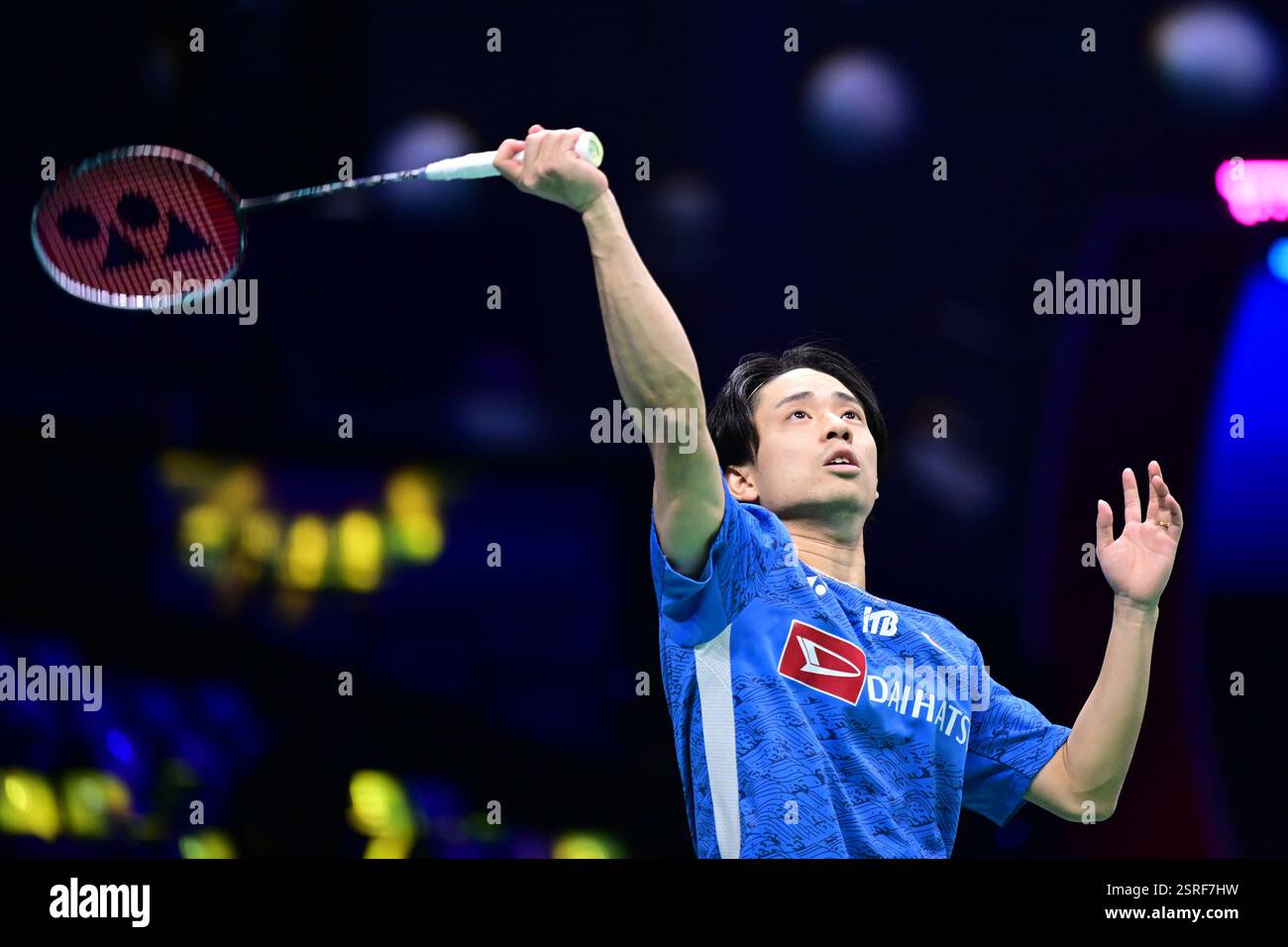 Qingdao, China. 16th Feb, 2025. QINGDAO, CHINA - FEBRUARY 15, 2025 ...