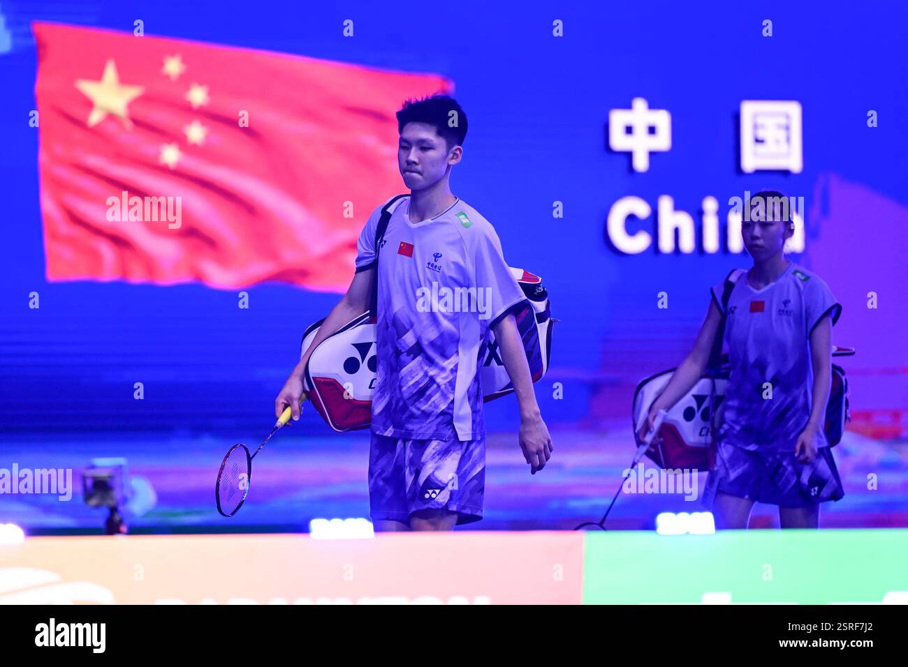 Qingdao, China. 16th Feb, 2025. QINGDAO, CHINA - FEBRUARY 15, 2025 ...