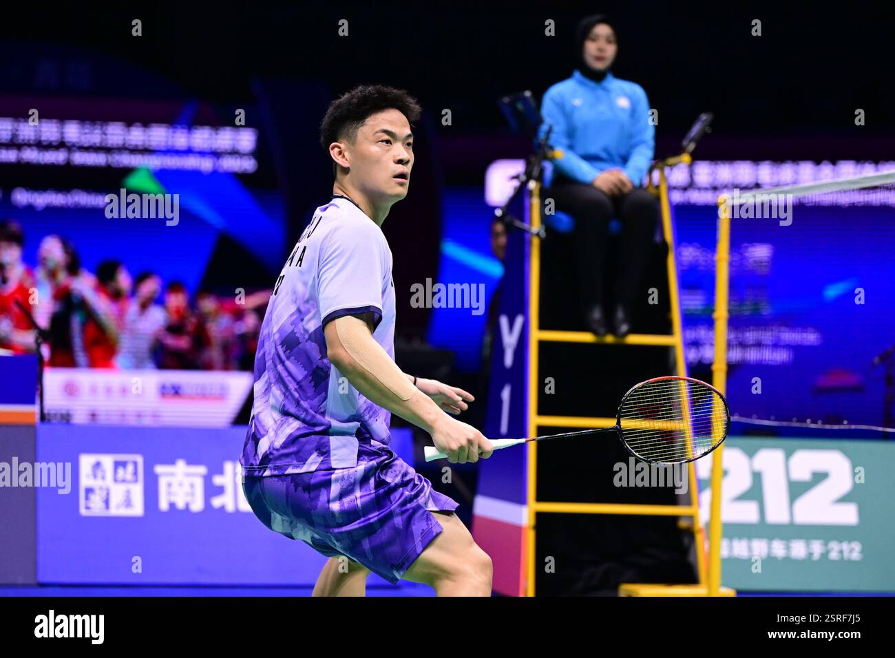 Qingdao, China. 16th Feb, 2025. QINGDAO, CHINA - FEBRUARY 15, 2025 - Chinese players CHEN Xu Jun ...
