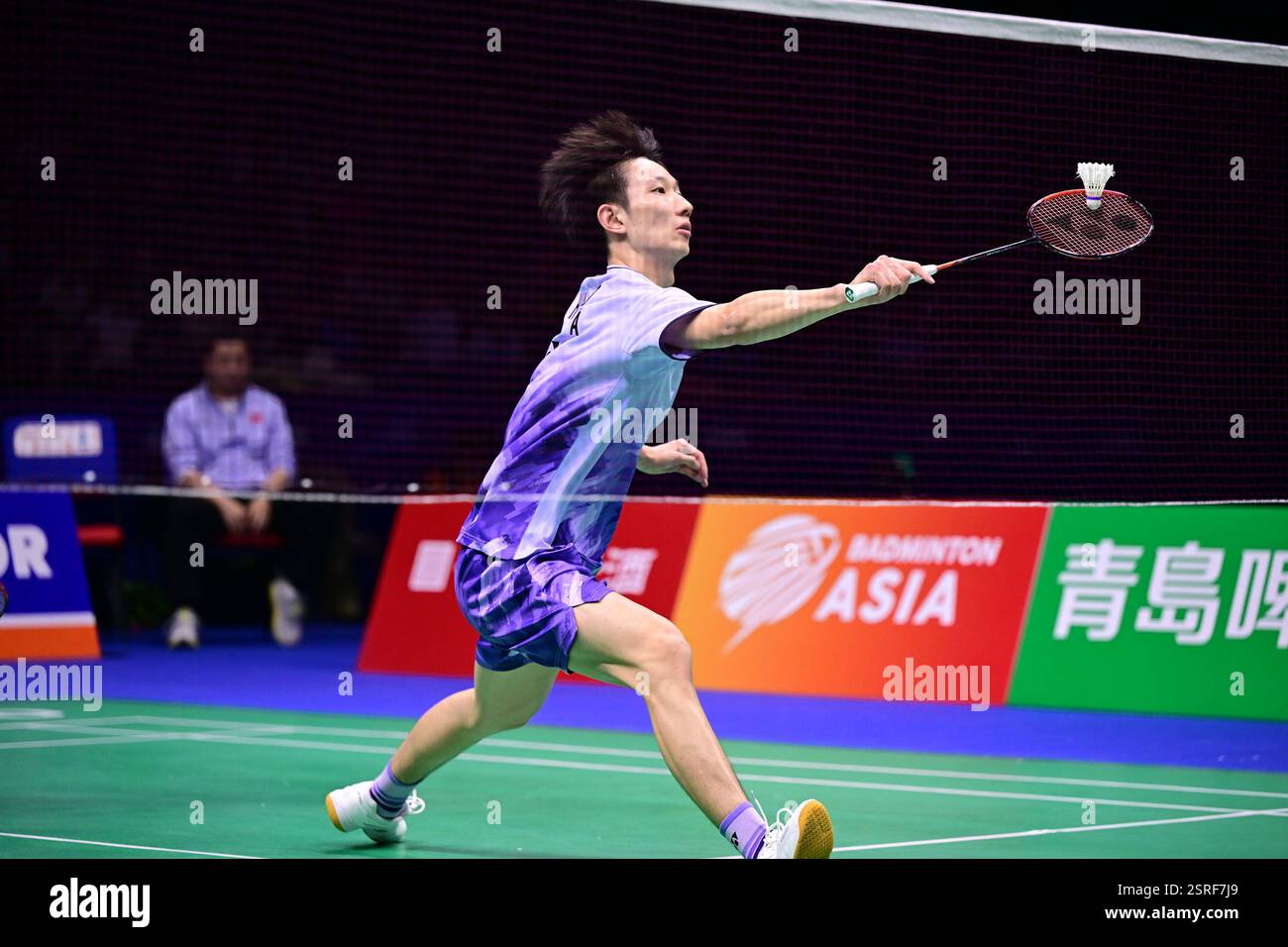 Qingdao, China. 16th Feb, 2025. QINGDAO, CHINA - FEBRUARY 15, 2025 - Chinese players CHEN Xu Jun ...