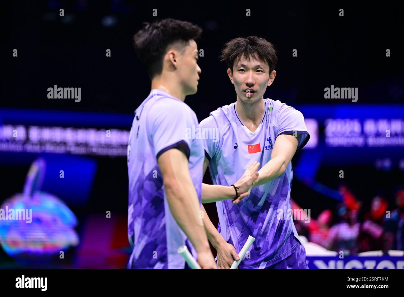 Qingdao, China. 16th Feb, 2025. QINGDAO, CHINA - FEBRUARY 15, 2025 - Chinese players CHEN Xu Jun ...