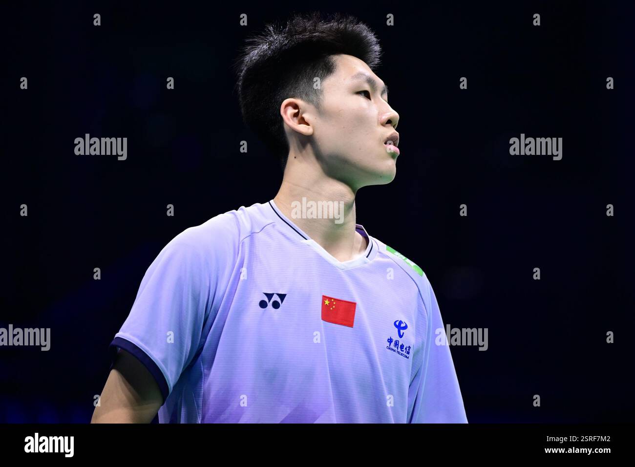 Qingdao, China. 16th Feb, 2025. QINGDAO, CHINA - FEBRUARY 15, 2025 ...